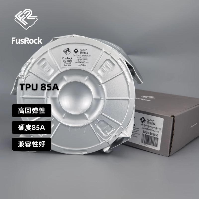 Купить tpu 85a-hf пластик fusrock черный 1.75 мм 1 кг | Zona-3d